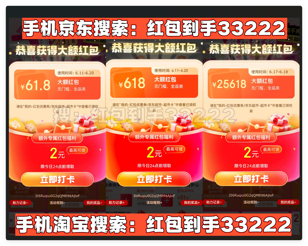 iPhone16Pro突然变香了，618售价下跌2500元，果粉后悔当初买早了|苹果|苹果手机_新浪新闻