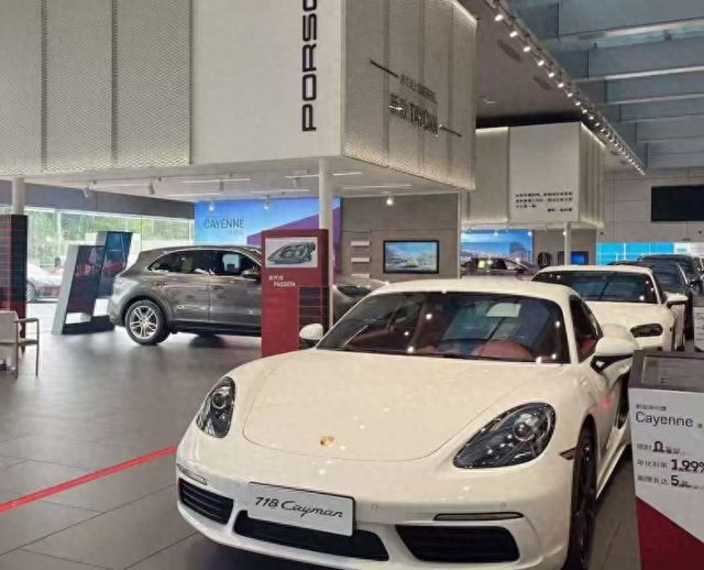 豪车价格大幅下调，保时捷Macan 35万元起售，BBA多款车型降价超10万元-新浪汽车