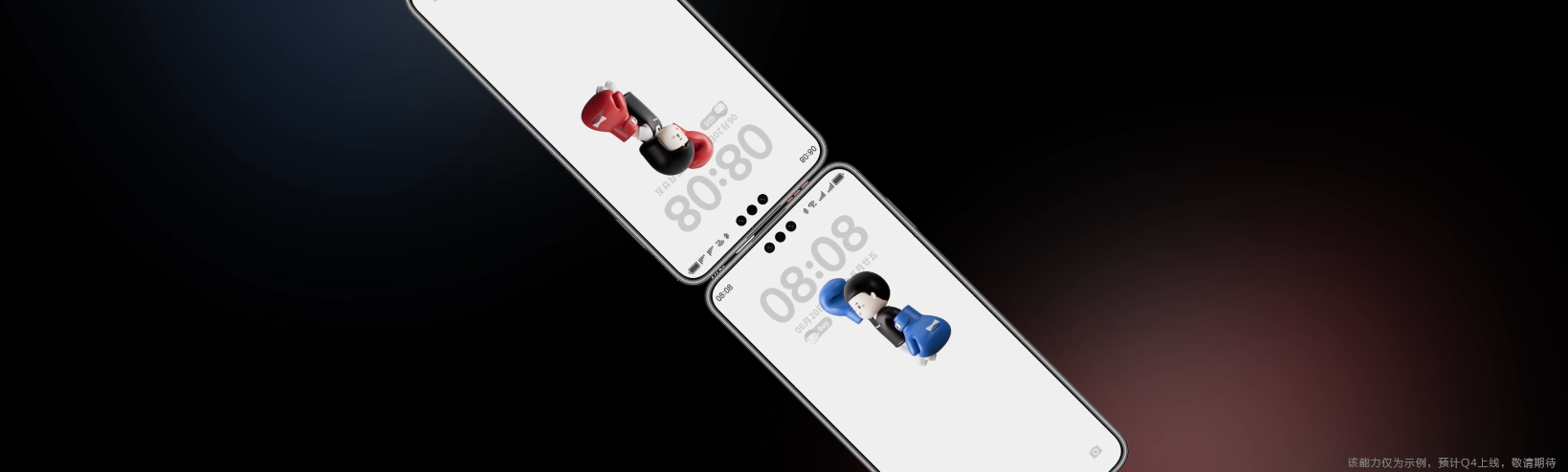 AI语音互动、跨设备互动……今年HDC华为主题发布全新开放能力！|AI语音|HarmonyOS|华为_新浪新闻