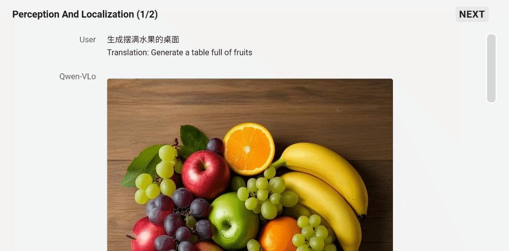 拯救P圖廢柴，阿里上新多模態模型Qwen-VLo！人人免費可玩 - 新浪香港