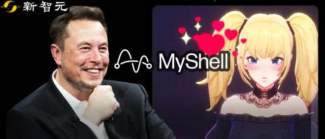 终结Coding？ShellAgent三句话造出马斯克同款「AI女友」！|赛博|编程|女友_新浪新闻