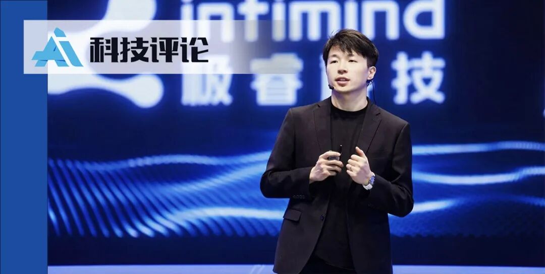 【教學 101】在 Windows、Mac、Linux 和 ChromeOS 上使用 Threads 的方法 - 新浪香港