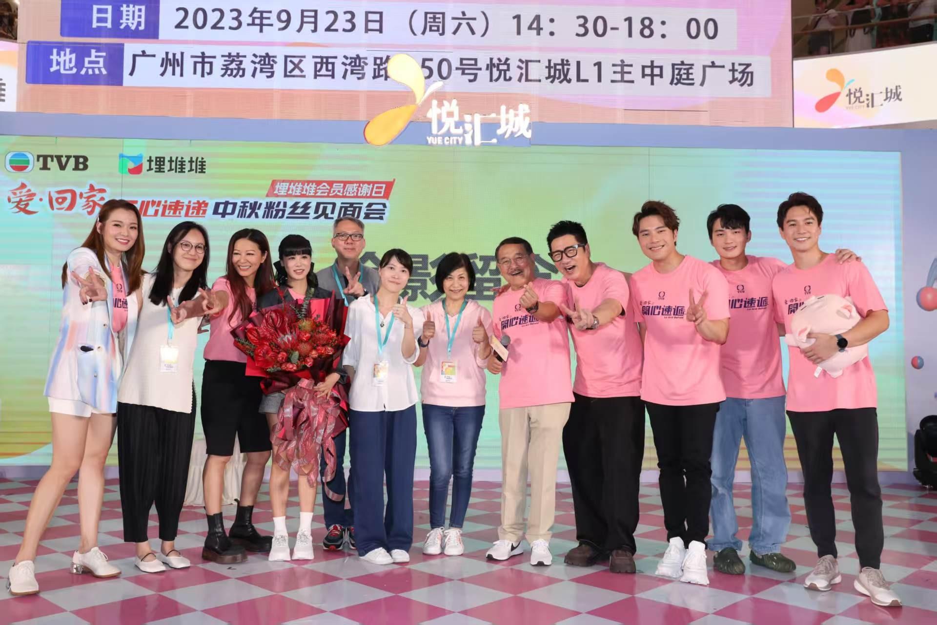 《侠医》现代视角“开方”，TVB以新中医叙事把准转型脉搏|TVB|侠医|文伟鸿_新浪新闻