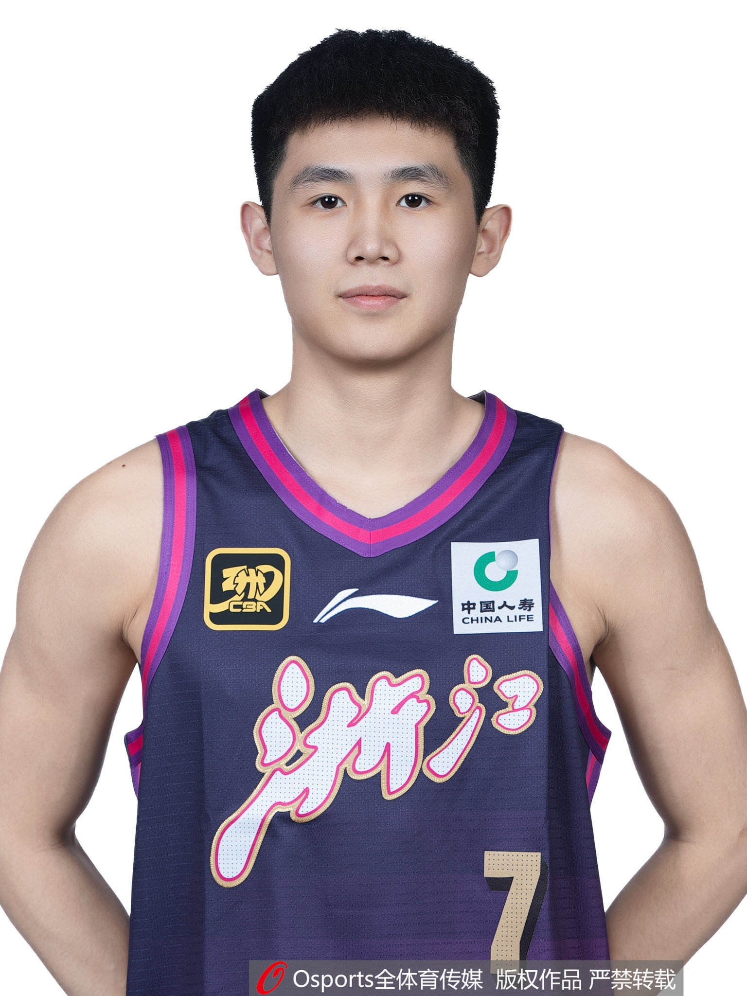 超级高水平😲小将李悦洲全运会场均轰40.4分 扛着浙江U18进四强_抓站_新浪竞技风暴_新浪网