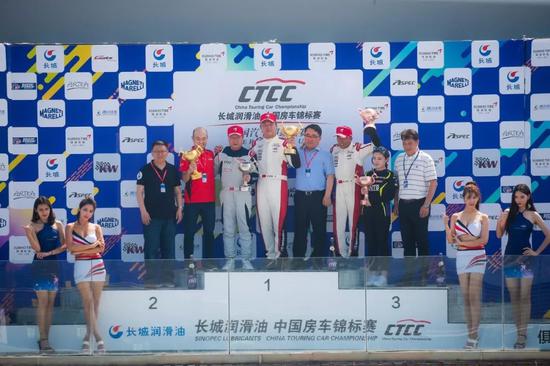 2018CTCC珠海站火热上演 热浪席卷真爱告白_场地_新浪竞技风暴_新浪网