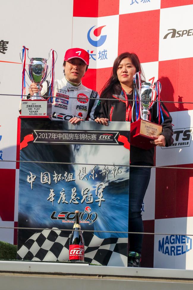 CTCC年度收官 LEO109车队夺年度俱乐部车队冠军_场地_新浪竞技风暴_新浪网