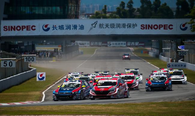 2018CTCC珠海站火热上演 热浪席卷真爱告白_场地_新浪竞技风暴_新浪网