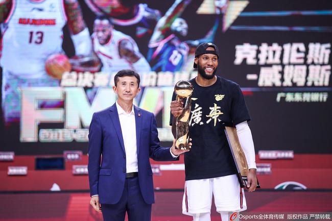 实至名归！广东队外援威姆斯当选CBA总决赛MVP_CBA_新浪竞技风暴_新浪网