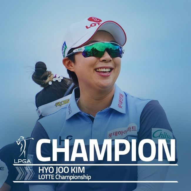 乐天锦标赛金孝周实现第五冠 刘瑞欣T18刘钰T41_lpga赛_新浪竞技风暴_新浪网