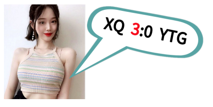 电竞神预测：XQ状态和实力优势显著 取胜势在必得_彩票_新浪竞技风暴_新浪网