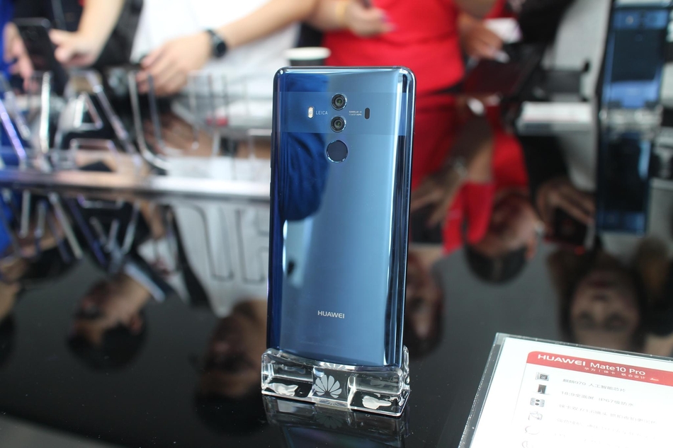 华为年度旗舰新品发布盛典_新浪专题