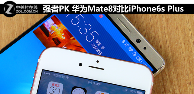 强者PK 华为Mate8对比苹果iPhone6s Plus|苹果|苹果|大屏_新浪科技_新浪网