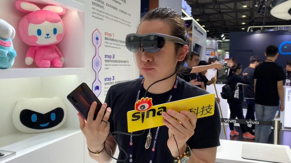 2019MWC上海世界移动大会_新浪网