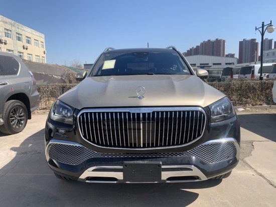 23款迈巴赫GLS600最新报价国六送货上门-新浪汽车