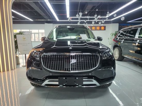 美规24款GLS450改装迈巴赫600四座手续-新浪汽车