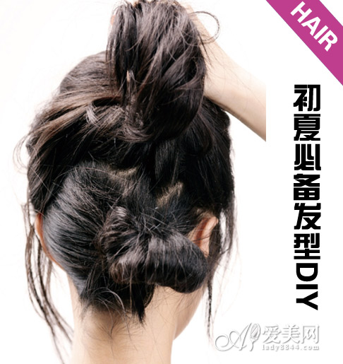 diy-diy