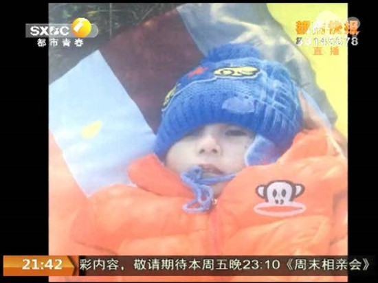 男童被遗弃装纸箱抛尸荒野 父母称是当地习俗 新浪陕西 新浪网
