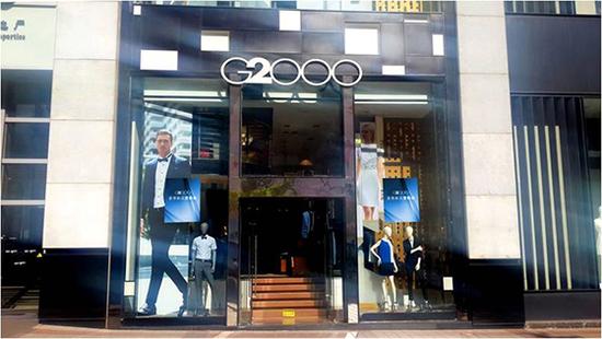 G2000 2015上海花样夏日赏新会完美上演|G2000_新浪时尚_新浪网