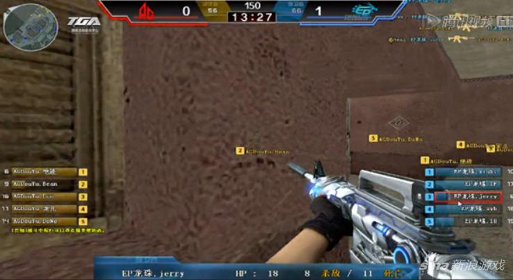 穿越火线CFPLS7总决赛 AG俱乐部拿下总冠军_CF穿越火线下载_CF官网合作网站_CF视频_CF百宝箱_网络游戏_新浪游戏_新浪网