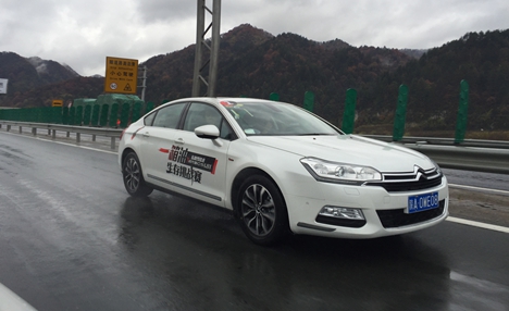 T时代新C5 1.8T一箱油挑战赛完美收官_西安汽车网_新浪汽车_新浪网