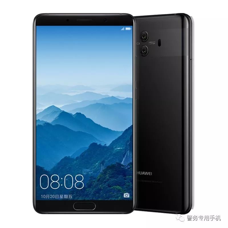 曝光！华为Mate 10警务专用手机现身！