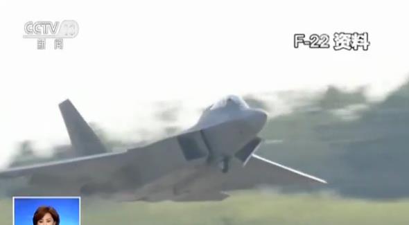 苏-57、F-35和F-22战力哪家强？美俄先进战机隔空叫板|战机|叙利亚|以色列_新浪军事_新浪网