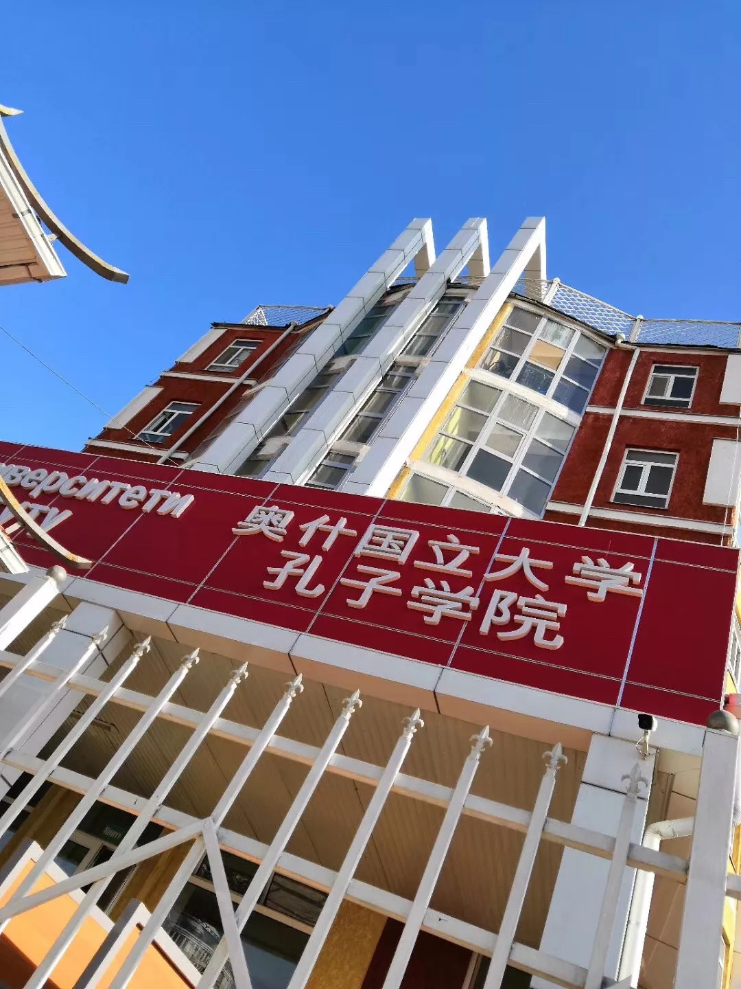 丝绸之路品牌万里行day11｜镜头下的中亚最大巴扎，异域风情里的商业世界|丝绸之路|奥什|大巴扎_新浪新闻