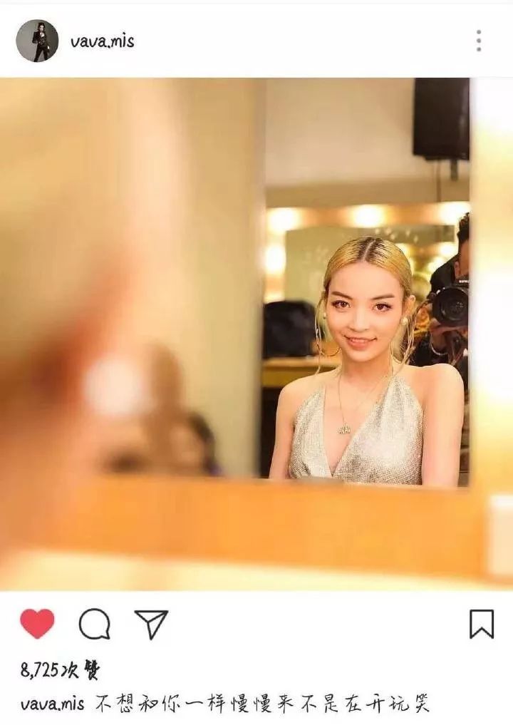 vava跟Jony J恋爱了？其实人家早就暗戳戳发过糖了