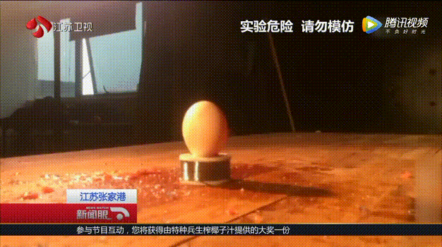 家长警惕!继牙签弩之后,又一种 毒”玩具来了丨儿童关注