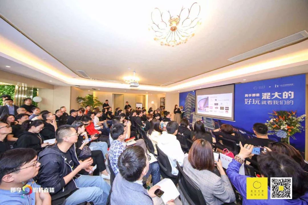 混沌游学|走进湖滨银泰in77，解锁6大品牌新玩法！|苹果|湖滨|榆园_新浪新闻