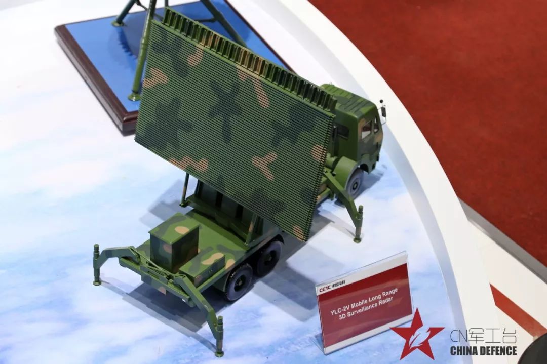 中国“雷达全家桶”组团亮相，防空、反导、反隐身有求必应|雷达|巡航导弹_新浪新闻