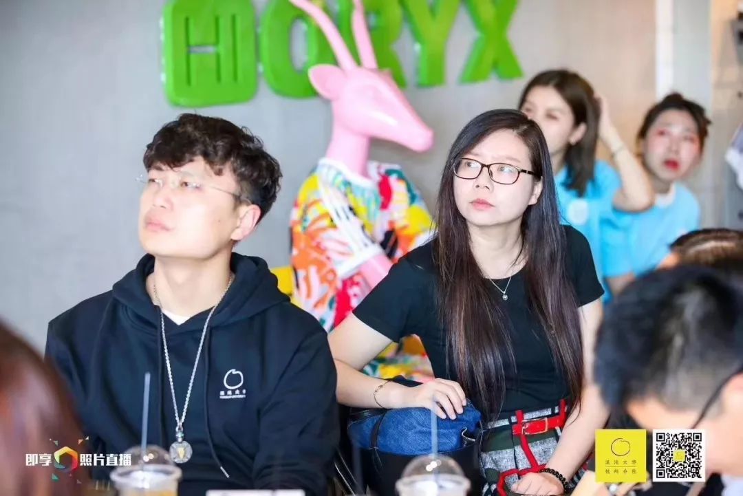 混沌游学|走进湖滨银泰in77，解锁6大品牌新玩法！|苹果|湖滨|榆园_新浪新闻