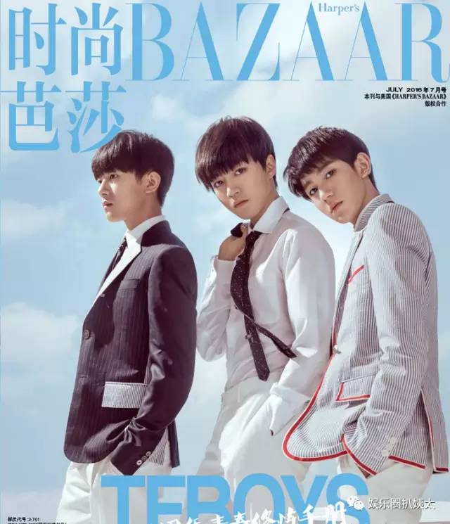 TFBOYS师弟跳槽组团出道，还有YHBOYS..…出道年龄越来越低，真的能红过三小只吗？