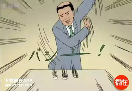 论 他妈的！”：藏在脏话里的文化