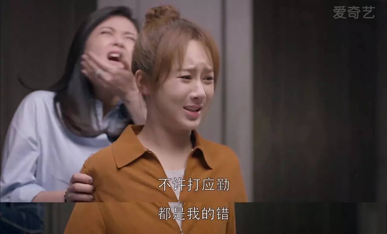 女人的贞操不在阴道里，而在脑子里。财经头条