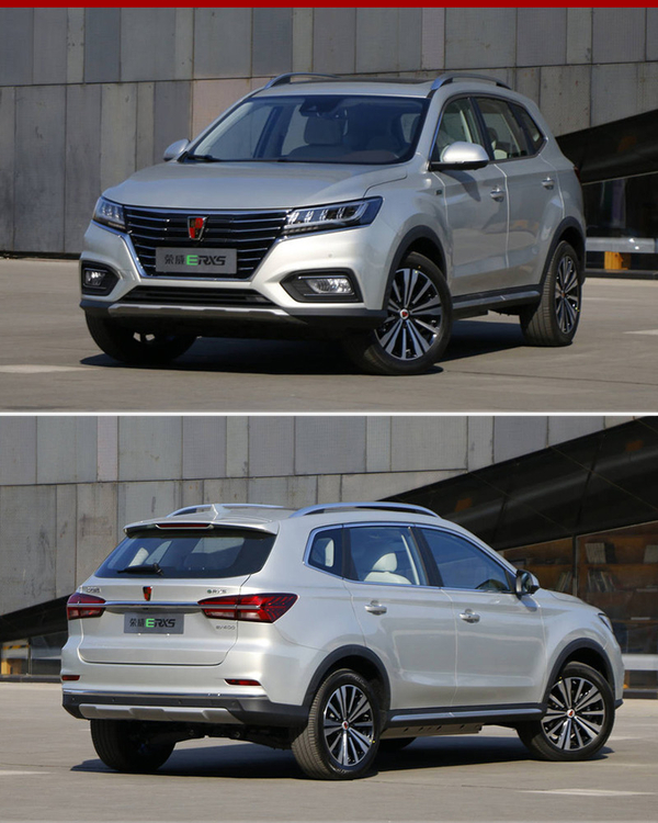 荣威ERX5有望6月上市 续航里程425公里-新浪汽车