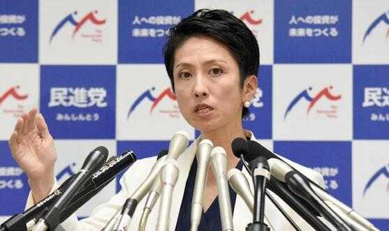 日本民进党党首莲舫公开户籍资料证明日本国籍 莲舫 党首 国籍 新浪新闻