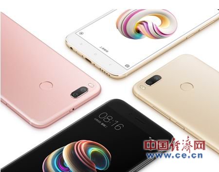 小米5X、MIUI 9、AI音箱同时发布 小米多维出击新零售|小米|人工智能|智能手机_新浪新闻