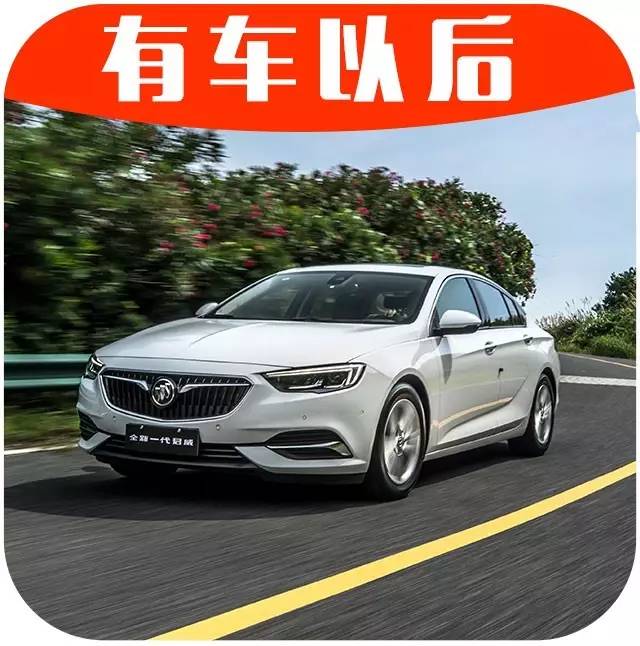 1.5T+9AT，只要17.58万起！-新浪汽车