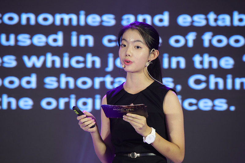 2017 MODEL APEC Junior大会在京顺利落幕|APEC|青年|大会_新浪新闻