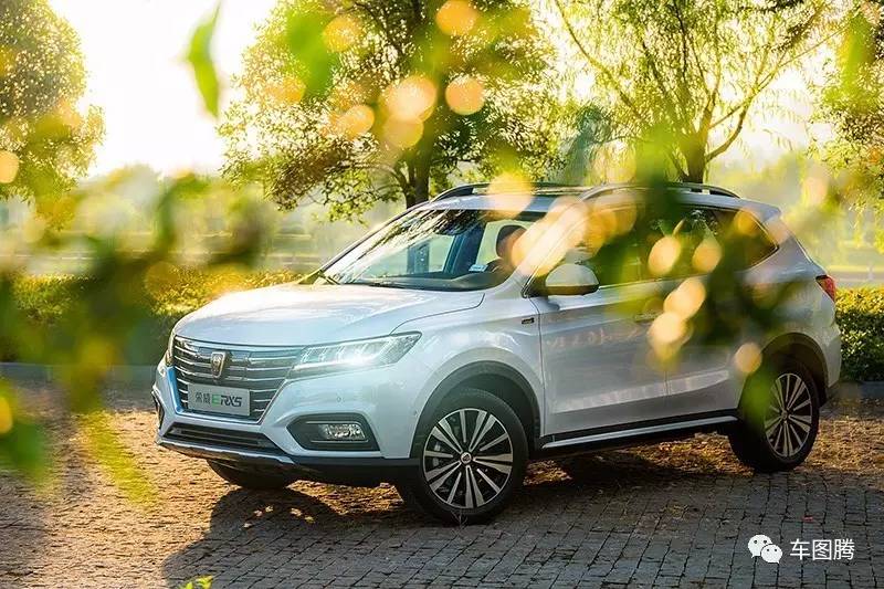 试驾荣威ERX5，这款续航里程425km的纯电SUV有哪些卖点？-新浪汽车