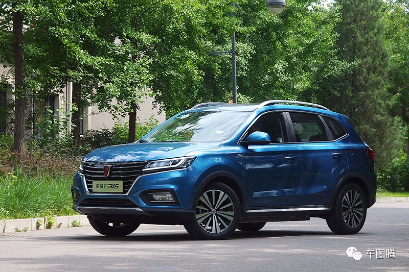 试驾荣威ERX5，这款续航里程425km的纯电SUV有哪些卖点？-新浪汽车