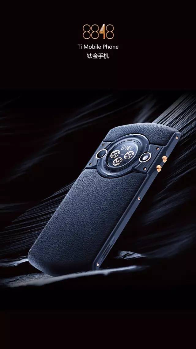 8848壁纸桌面-千图网