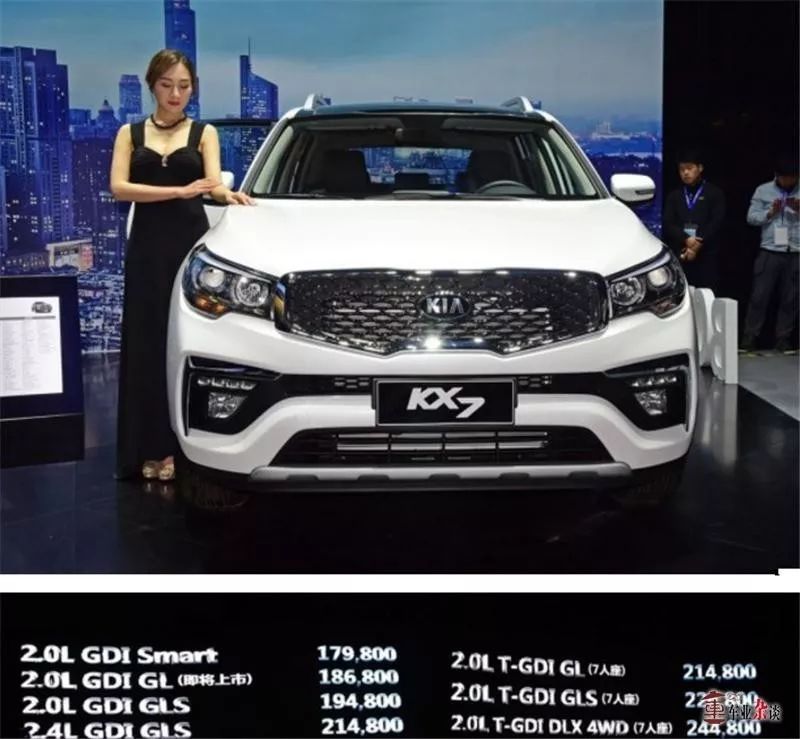 近期上市了不少新车，韩系品牌看点不少！丨车业杂谈