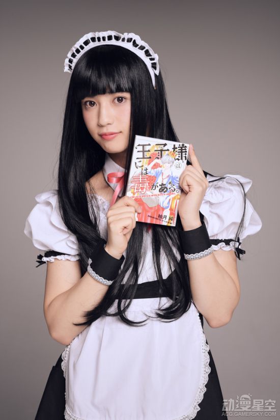 连女人都嫉妒的容貌!日本男模宣传漫画穿女仆装八卦趣闻新浪游戏新浪网