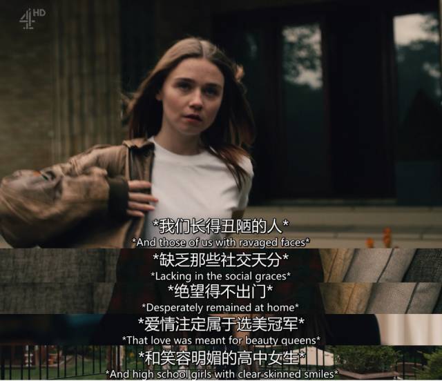 去他妈的世界！终于有人替我骂出这句话
