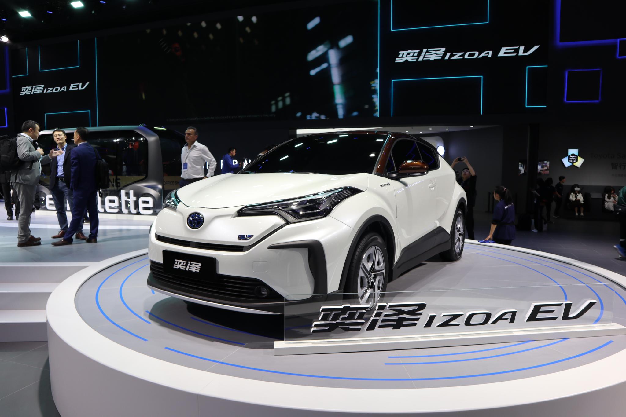 纯电动车C-HR、奕泽IZOA EV车型首次公开亮相|纯电动车|车型|荣放_新浪新闻