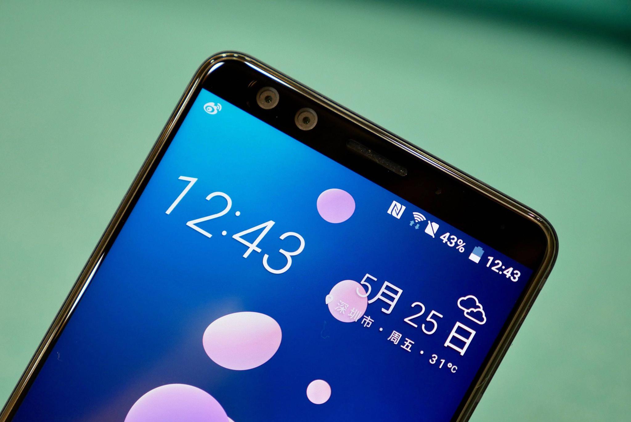 HTC U12+ 体验：最强双摄之外，HTC 还想打通手机和 VR 的界限