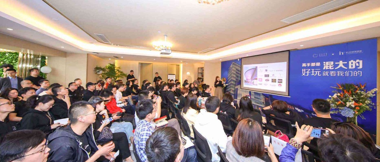 混沌游学|走进湖滨银泰in77，解锁6大品牌新玩法！|苹果|湖滨|榆园_新浪新闻