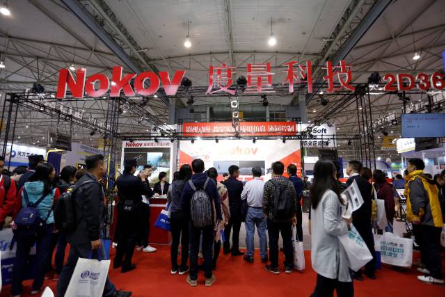 参展高博会 Nokov三维动作捕捉系统展现世界级领先性能|动作捕捉|高博|高等教育_新浪新闻